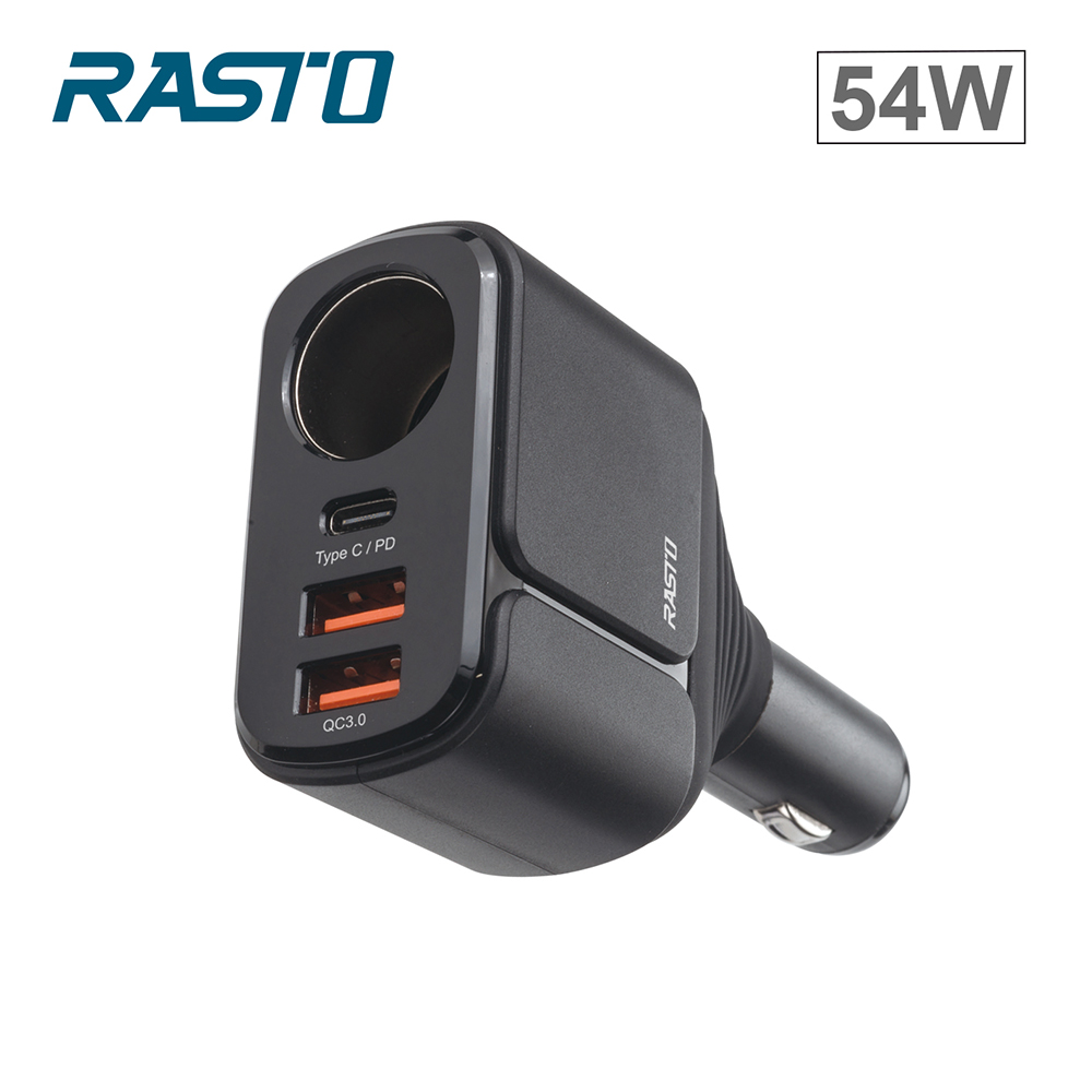 RASTO RB13 車用54W+PD+雙QC3.0充電器推薦 | 家樂福線上購物 | LINE購物