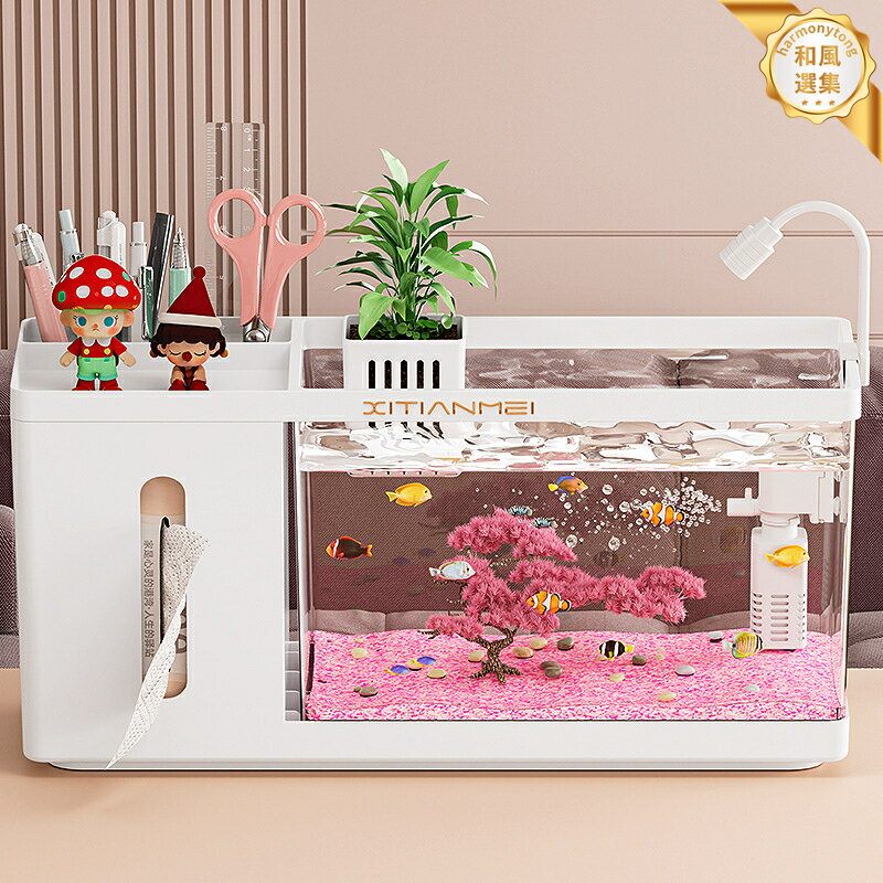 【桌面生態造景】魚缸 水族箱 飼養缸 生態缸 造景缸 桌面魚缸 高透亞克力 櫻花樹造景 辦公室桌面擺件 懶人免換水推薦 | 台灣樂天市場 ...