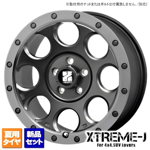 当社指定輸入タイヤ 225/70R16 & MLJ XTREME-J XJ03 16インチ 7.0J +35 5H 114.3P BK 4本セット デリカD5 RAV4 CX-5 | LINE ...