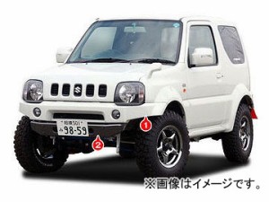 アピオ/APIO TS外装キット アピオTSシリーズを作る外装4点セット 09フロントセンターバンパー:ブラック,ガンメタ,シルバー スズキ ジムニ | LINEブランドカタログ