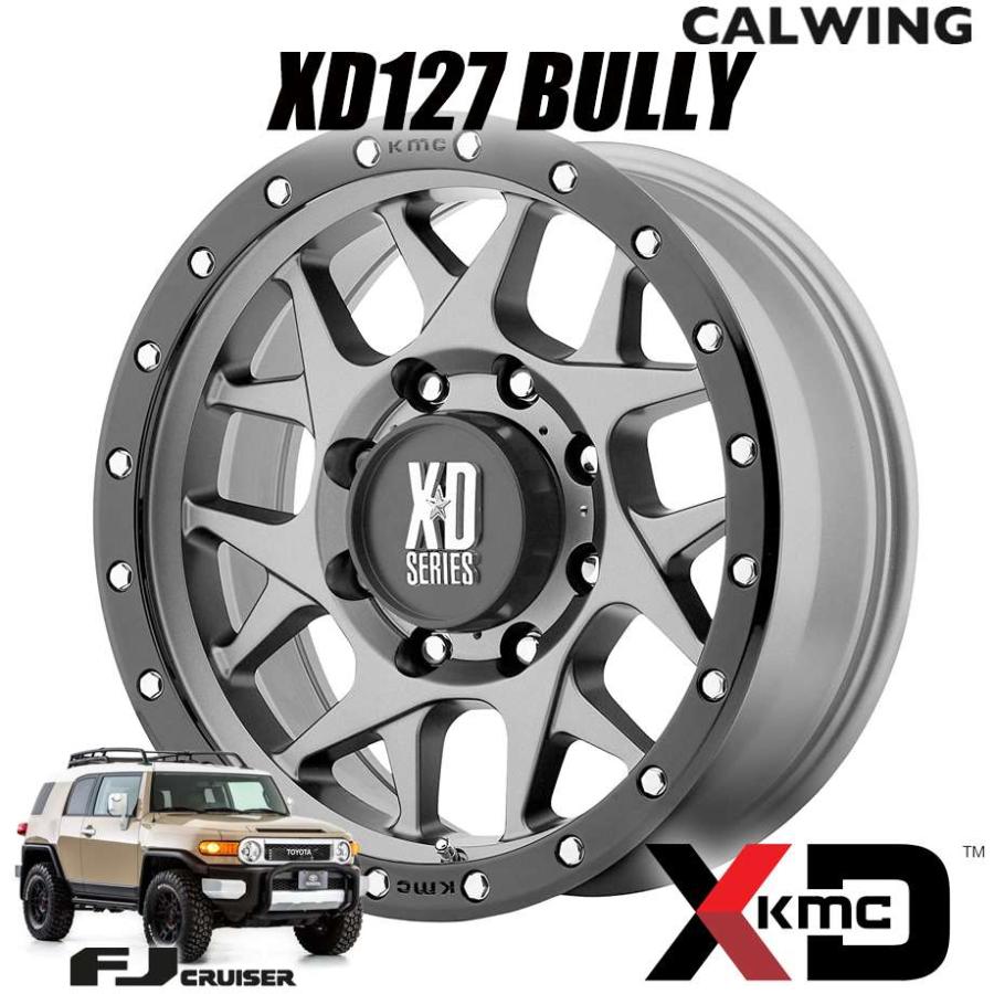 FJクルーザー | ホイール XD127 BULLY マットグレ-ブラックリング 18X9.0J+18 6X139.7 1本 KMC | LINEブランドカタログ