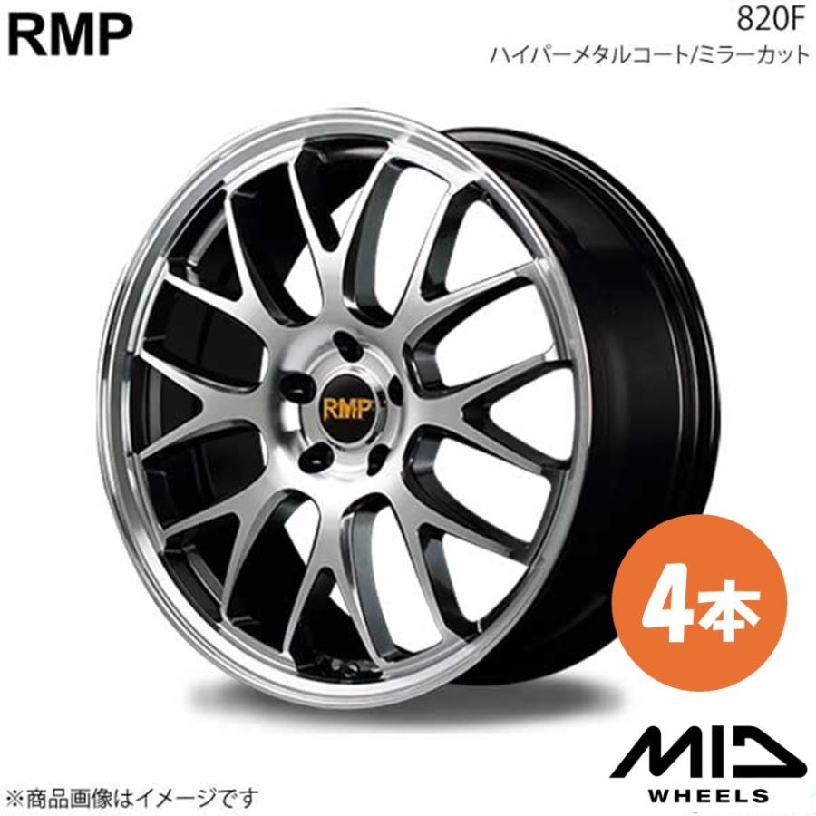 RMP/820F スペーシア/カスタム/ギア MK53S ホイール4本セット 【15×4.5J 4-100 INSET45 ハイパーメタルコート/ミラーカット】 | LINEブランドカタログ