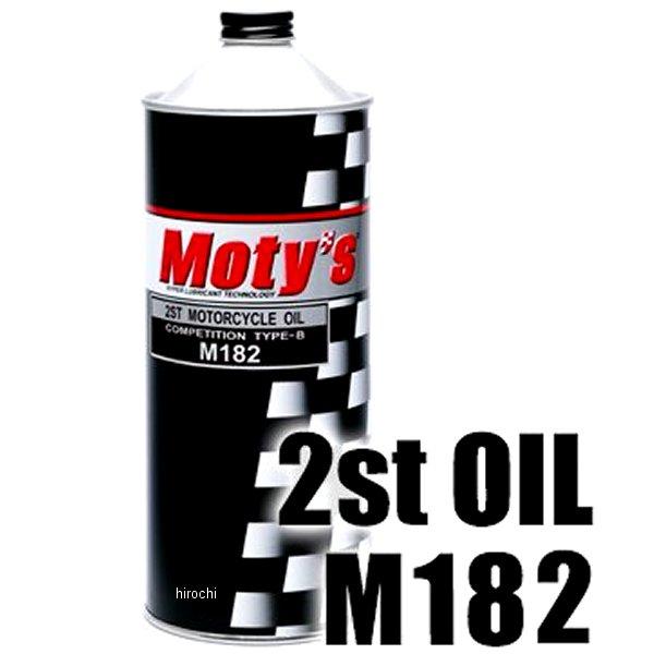 【メーカー在庫あり】 M182-1L モティーズ Moty's 2st エンジンオイル M182 化学合成油 1リットル SP店 | LINE ...