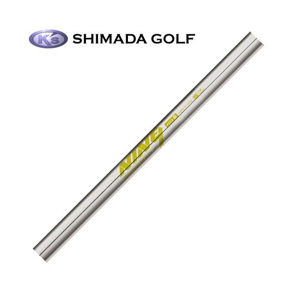 島田ゴルフ製作所 K's-NINE9 SHIMADA GOLF #3 #4 ウェッジ用 番手別 単品 アイアンシャフト 通販 LINEポイント ...
