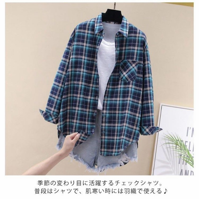 チェックシャツ レディース 長袖 トップス ネルシャツ チェック チェックシャツ レディース 長袖 トップス ネルシャツ チェック