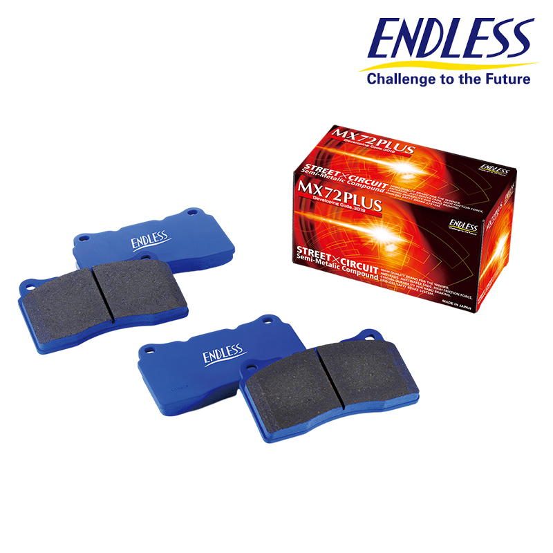 ランティス ブレーキパッド CBAEP H05.08-H09.05 リア用 MX72-PLUS ENDLESS(エンドレス) EP302 通販 LINEポイント最大0.5%GET | LINE ...