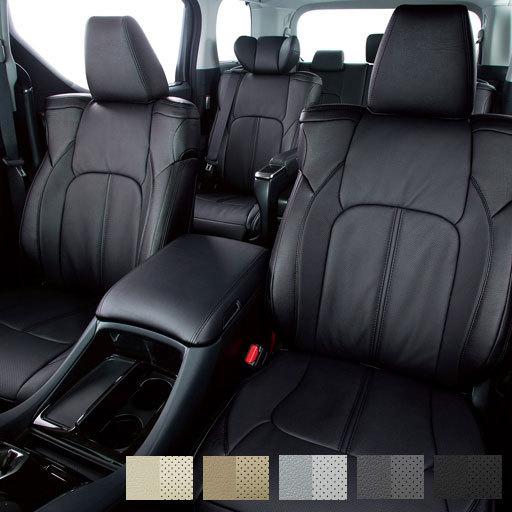 CLAZZIO クラッツィオ リアルレザー シートカバー スズキ ワゴンR MH55S / MH35S / MH95S / MH85S H29(2017)/2〜仕様変更 ES-6042 | 車 ...