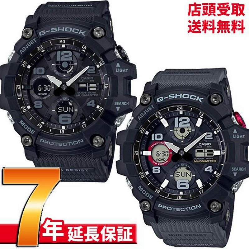 gショック カシオ 腕時計 メンズ ジーショック G-SHOCK GWG-100 gショック カシオ 腕時計 メンズ ジーショック G-SHOCK GWG-100