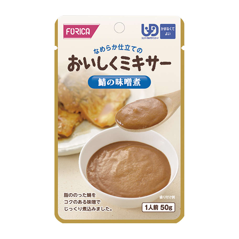 【日本福瑞加FORICA】介護食品 日式鯖魚味噌（ 50g／包）效期2025/03推薦 | 大樹健康購物網（舊） | LINE購物