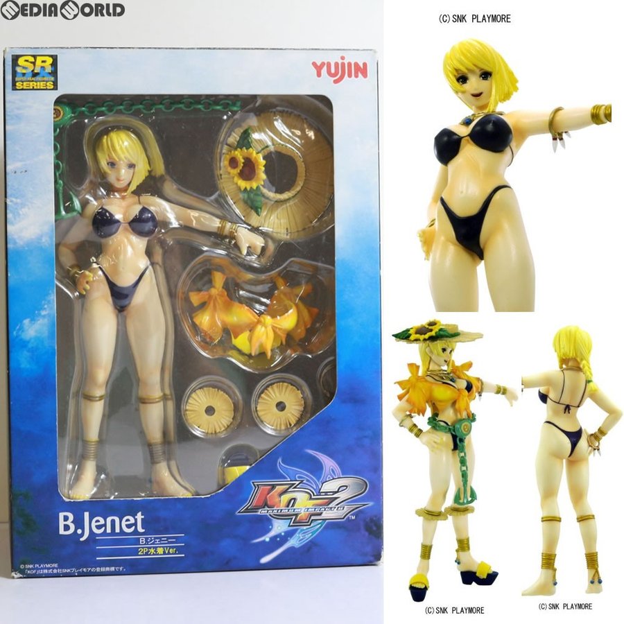 『中古即納』{FIG}SRDX B・ジェニー 2P水着Ver. KOF MAXIMUM IMPACT 2(マキシマムインパクト2) 完成品 フィギュア ユージン(20061228) 通販 ...