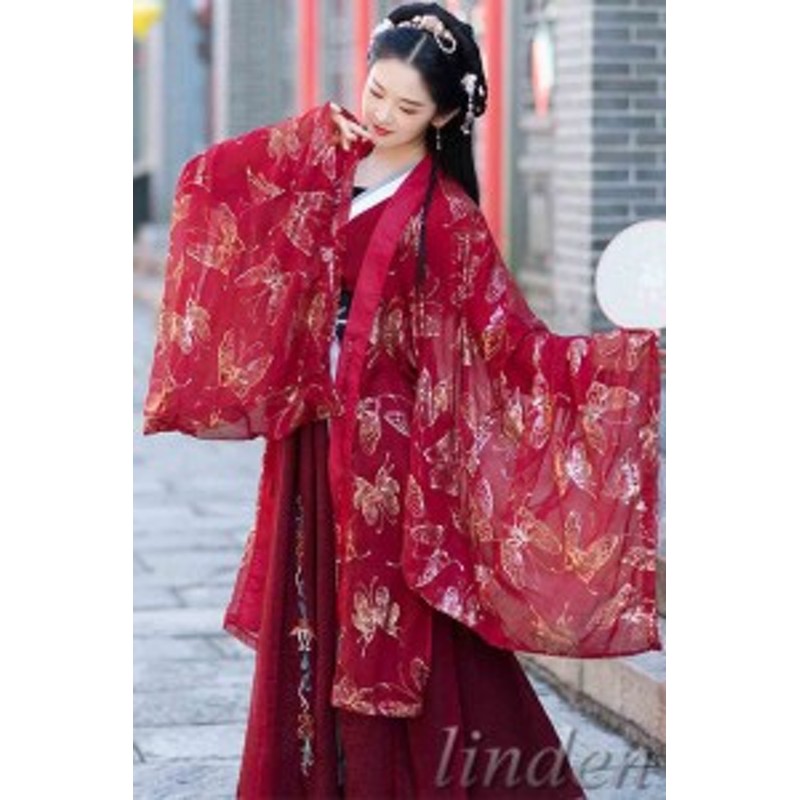 新元号 令和 記念 漢服 唐装 漢元素 仙女服 刺繍 女性 女の子 スカート