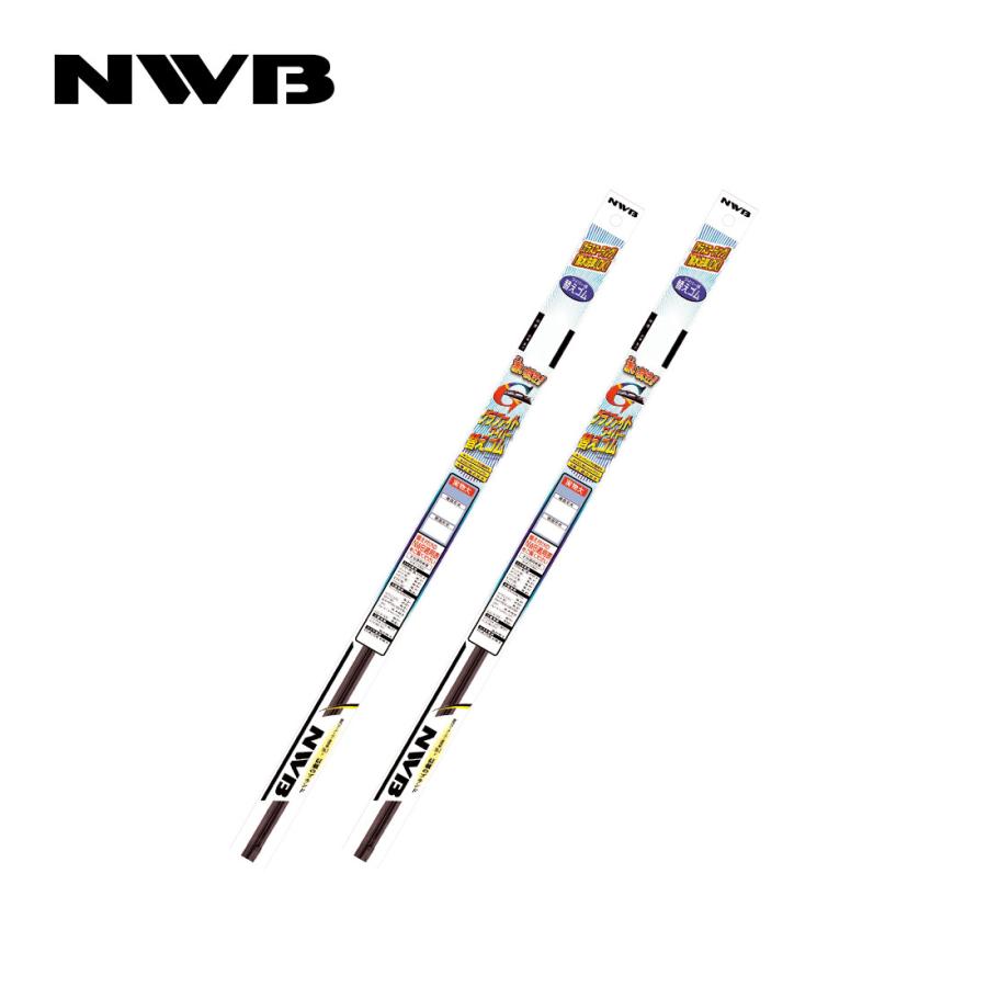 NWB グラファイトワイパー 替えゴム フロント左右2本セット マーチ K12/AK12/BK12/BNK12 2002.2〜2003.11 品番GR14-TW8G/GR7-TW6G ...