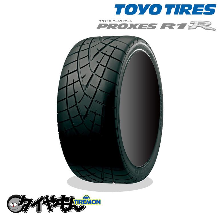トーヨータイヤ プロクセス R1R 225/45R16 225/45-16 89W 16インチ 2本セット PROXES グリップ サマー ...