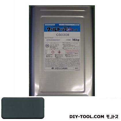 スズカファイン クールトップSiスーパー太陽熱反射塗料 16kg CS7215 | LINEブランドカタログ