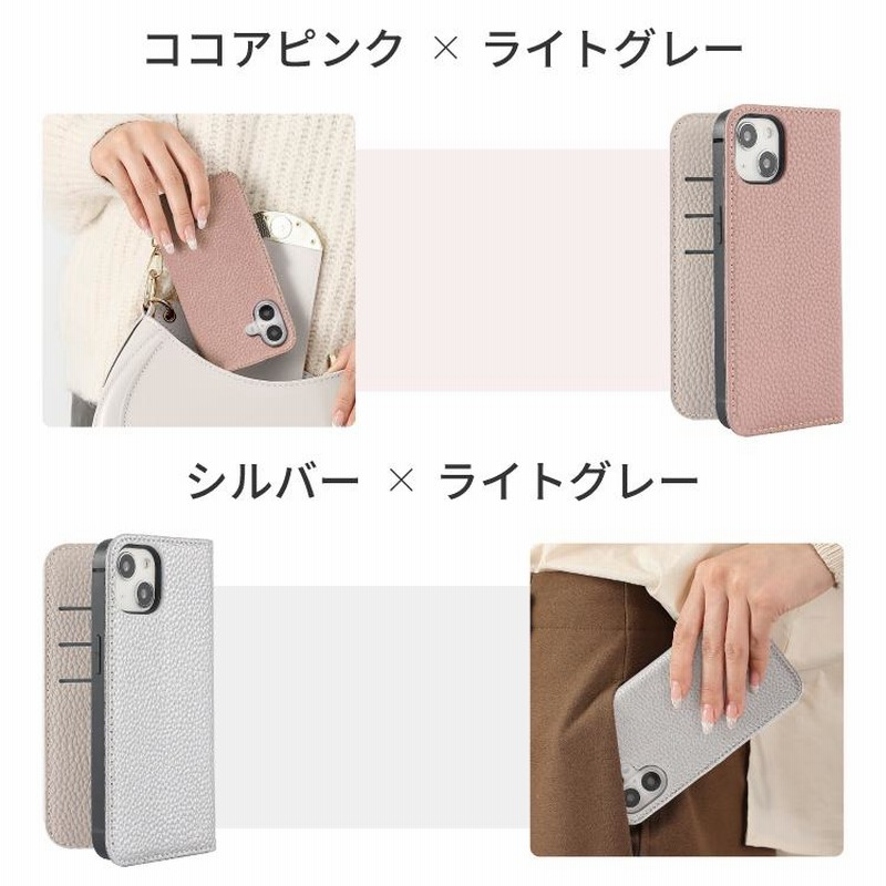 iPhone16 ケース 手帳型 スマホケース iPhone 16e iPhone15 iPhone16 ケース 手帳型 スマホケース iPhone 16e iPhone15