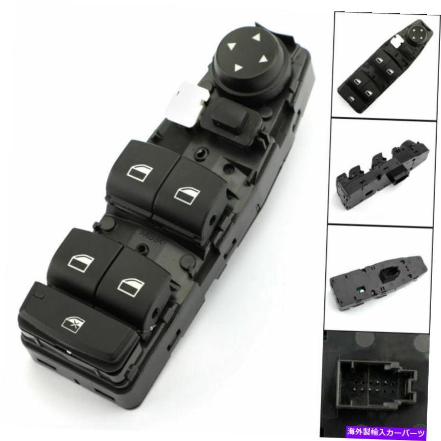 WINDOW SWITCH BMW X1のX3 X4 X5でのF15のF20 3シリーズの米国のためのパワーウインドウスイッチ ...
