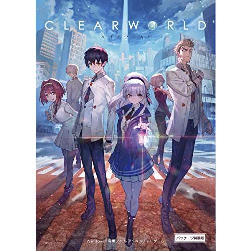 CLEARWORLD 特装版 | LINEブランドカタログ