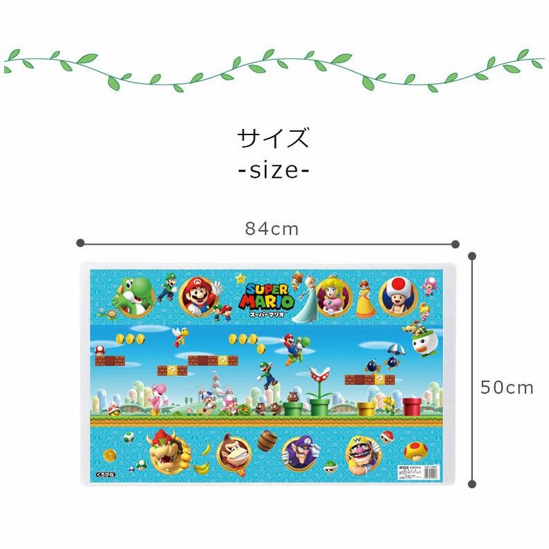 デスクマット キャラクターマット デスクシート かわいい デスク デスクマット キャラクターマット デスクシート かわいい デスク