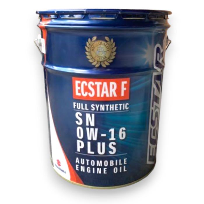 【20Lペール缶】スズキ純正 エクスターF 0W-16 プラス SN エンジンオイル FULL SYNTHETIC 0W16 | LINEブランドカタログ