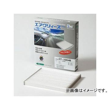 東洋エレメント エアクリィーズ エアコンフィルター fine 除塵タイプ CS-9004B ミツビシ タウンボックス | LINEブランドカタログ