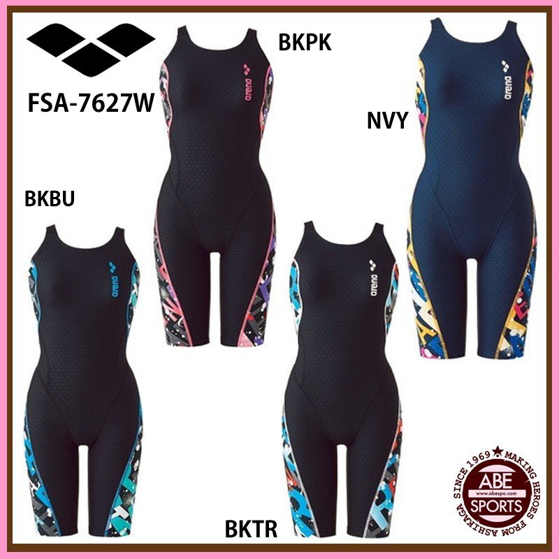 【アリーナ】ハーフスパッツ TOUGH SUIT(着やストラップ) レディース水着/水着 アリーナ/ARENA (FSA-7627W) | LINEショッピング