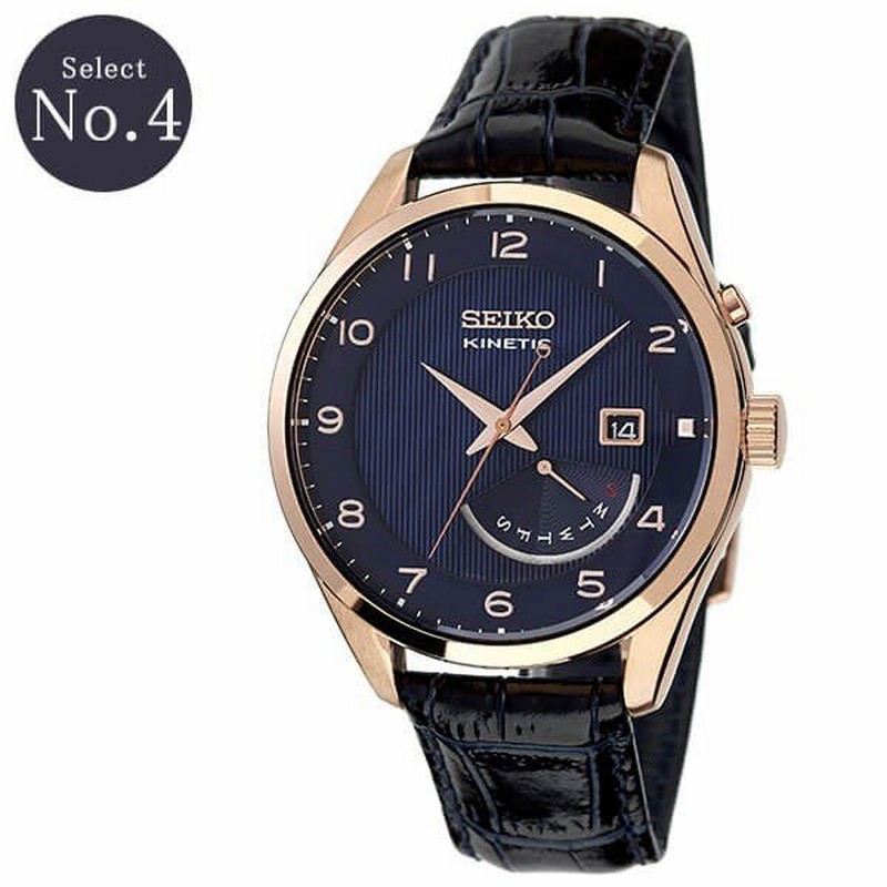 セイコー 腕時計 SEIKO 時計 メンズ ブラック 逆輸入 海外 セイコー 腕時計 SEIKO 時計 メンズ ブラック 逆輸入 海外