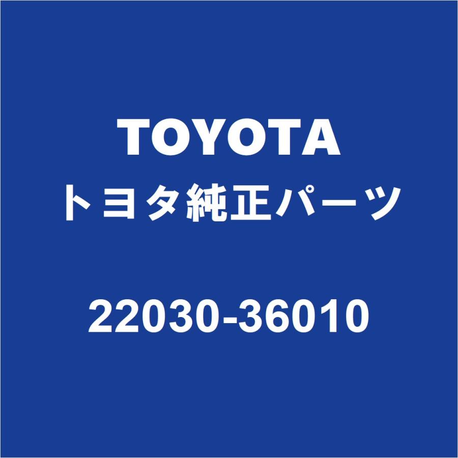 TOYOTAトヨタ純正 ヴェルファイア スロットルボデーASSY 22030-36010 | LINEブランドカタログ