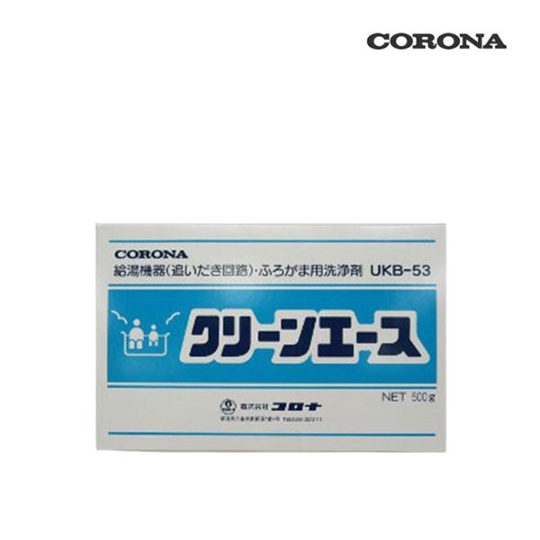 [在庫あり] コロナ 石油給湯器関連部材 UKB-53 UKB循環回路・ふろ釜洗浄剤クリーンエース ☆ | LINEブランドカタログ