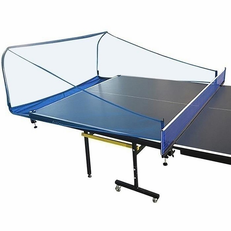 Voodans 卓球台拾球ネット 練習用 集球ネット 卓球台取り付けネット