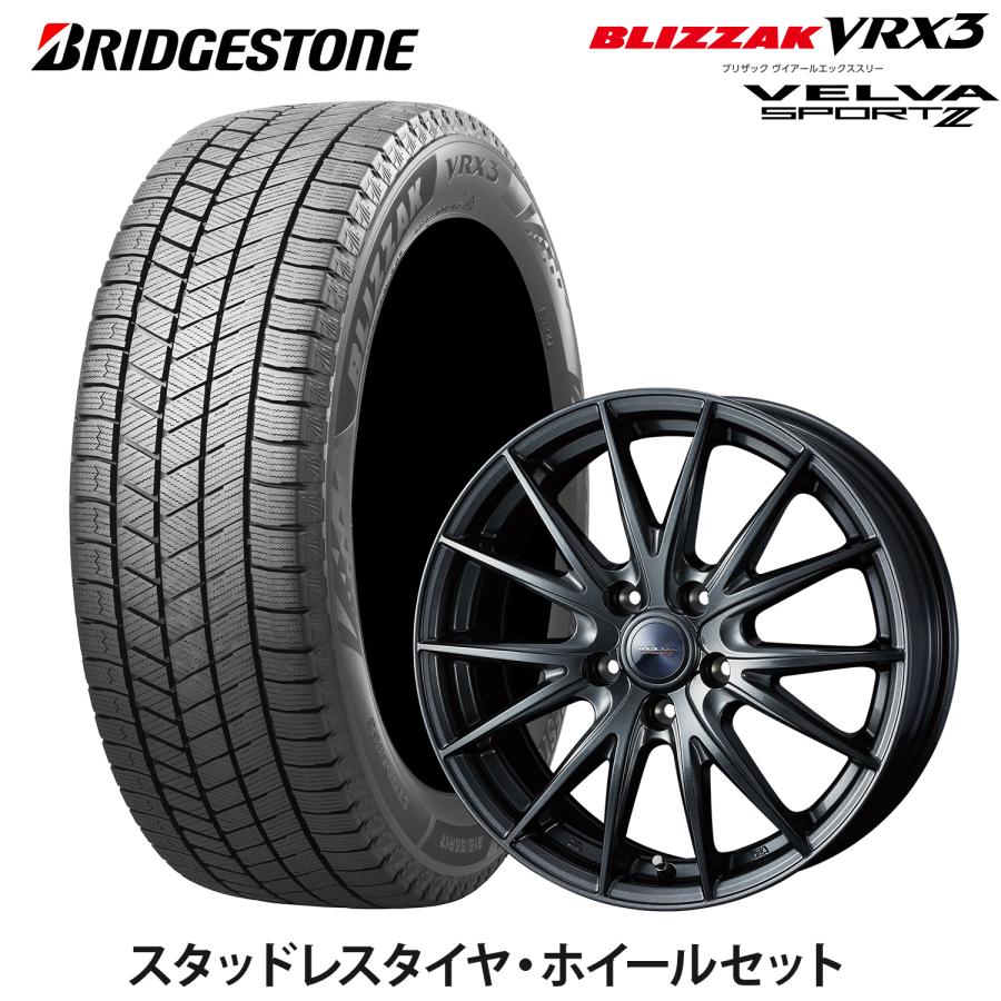 【トヨタ純正ナット対応】スタッドレスタイヤ ホイールセット BRIDGESTONE BLIZZAK VRX3 195/65 R15 91Q VELVA SPORT2 ST 6.0-15 +45 ...