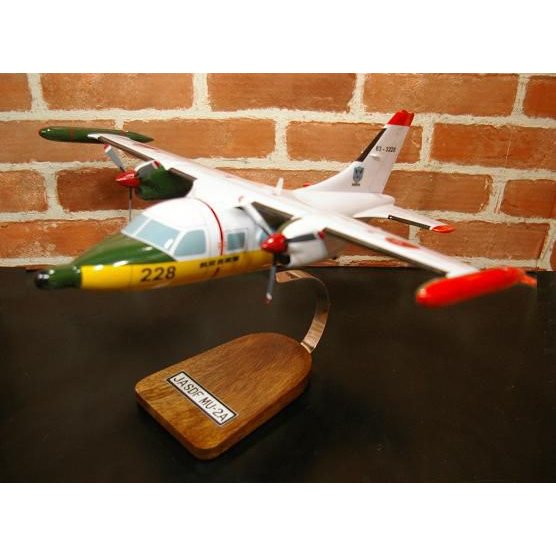 【オーダーメイド承り中】 1/24 JASDF MU-2A （三菱） 救難捜索機 模型飛行機 ソリッドモデル 木製模型 通販 LINEポイント最大0.5%GET | LINEショッピング
