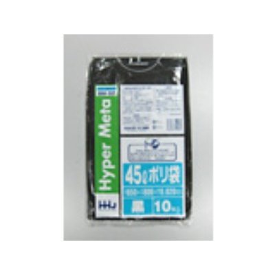【HHJ・いろいろ3箱以上価格】800枚・45L ポリ袋 BM52 （黒） LLDPE 0.020mm厚 サイズ 業務用 ゴミ袋 10枚×80冊入【代引き不可】 | LINEショッピング