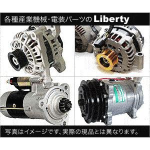 24V スターター セルモーター コマツ GENERATOR EG125 EG125B EG12 | LINEブランドカタログ