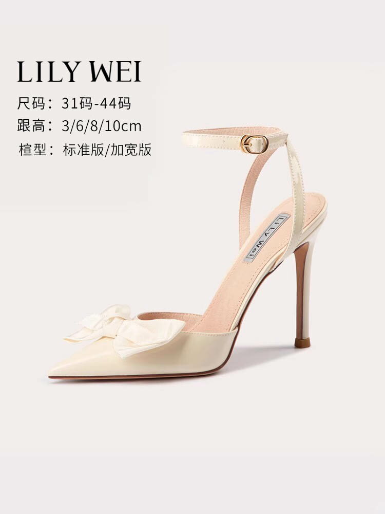 Lily Wei2024新款包頭涼鞋女夏小碼313233大碼高跟鞋40-43細跟41推薦 | 台灣樂天市場 | LINE購物