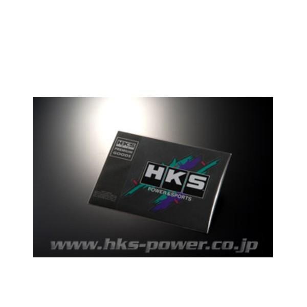 HKS ステッカー 51003-AK127 SUPER RACING LARGE | LINEブランドカタログ