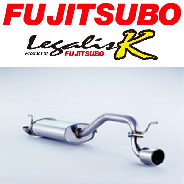 FUJITSUBO レガリスKマフラー LA/UA/CBA-HF21Sスピアーノ 2WD NA用 H14/2〜H19/5 | LINEブランドカタログ