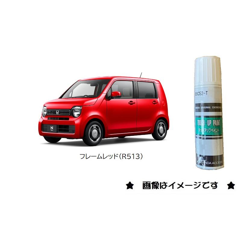 フレームレッド(R513)タッチペン「ホンダ純正用品」08C52TR513 08C52TR513 | LINEブランドカタログ