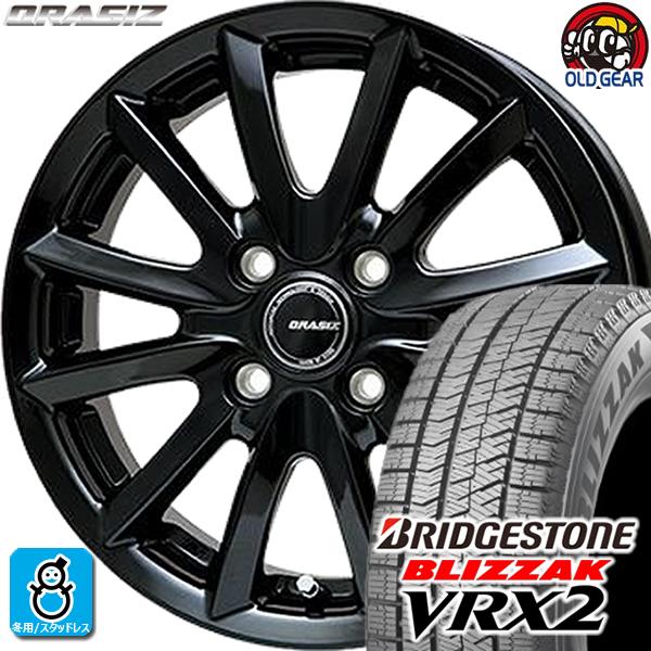 【2024年製】 155/65R14 ブリヂストン ブリザック VRX2 スタッドレスタイヤホイール 新品 4本セット KIT クレイシズVS6 グロッシーブラック(BK) 14インチ ...