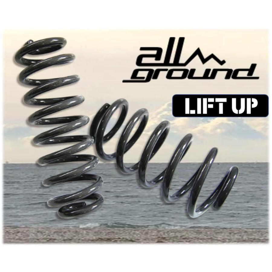 【ALL GROUND】AGQ5-001 リフトアップ スプリング PORSCHE・ポルシェ Macan/マカン2014y-2021y F ...