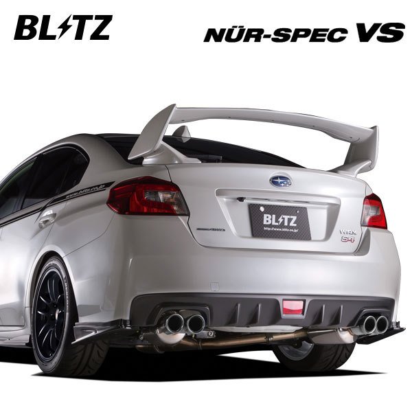 BLITZ ブリッツ マフラー ニュルスペック VS WRX S4 DBA-VAG 3BA-VAG H26.8〜 FA20 4WD 62136 | LINEショッピング