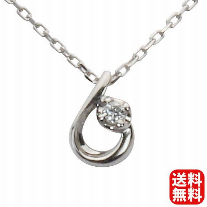 ネックレス ダイヤモンド ホワイトゴールド k18 18k 18金 プチ一 ネックレス ダイヤモンド ホワイトゴールド k18 18k 18金 プチ一