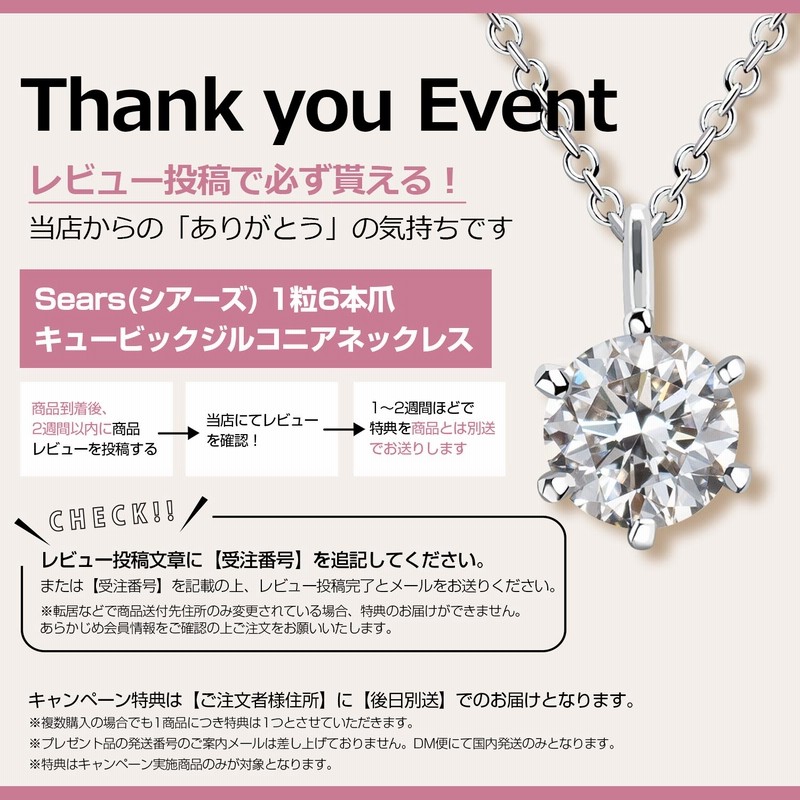 ネックレス チェーン 18金 最長45cm スネーク チェーンのみ 幅 ネックレス チェーン 18金 最長45cm スネーク チェーンのみ 幅
