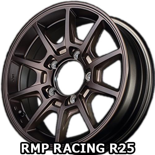 16×5.5J +20 5/139.7 RMPレーシング R25 (CBR) MID マルカサービス 16インチ ホイール1本 | LINEブランドカタログ