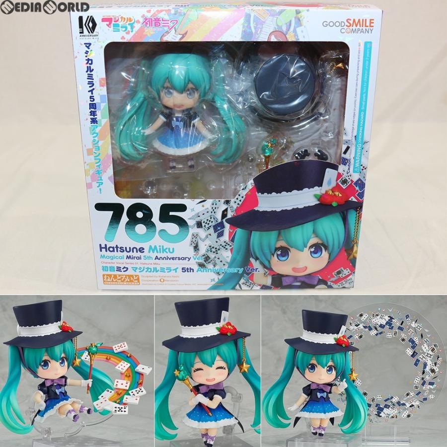 『中古即納』{FIG} ねんどろいど 785 初音ミク マジカルミライ 5th Anniversary Ver. 完成品 可動フィギュア ...