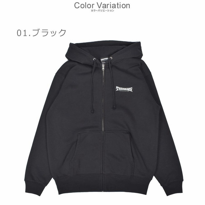 スラッシャー パーカー メンズ THRASHER TH96398 グレー スラッシャー パーカー メンズ THRASHER TH96398 グレー