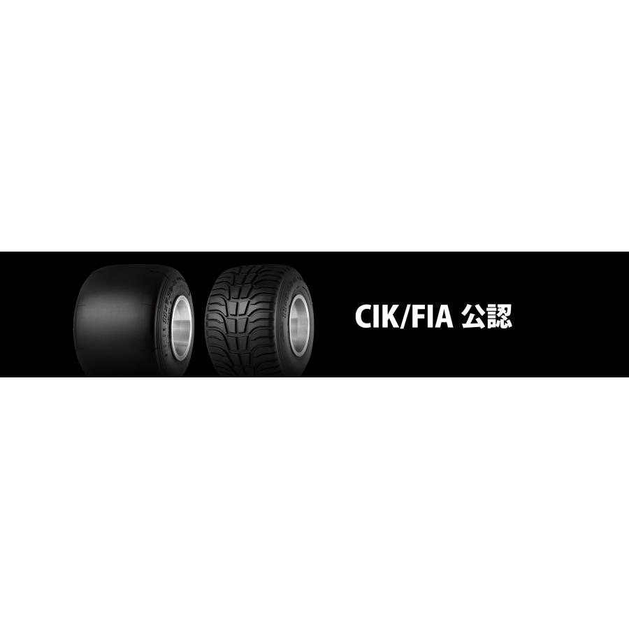 DUNLOP KT14 W15 WET 1SET NEW2024~CIK/FIK公認タイヤ | LINEブランドカタログ