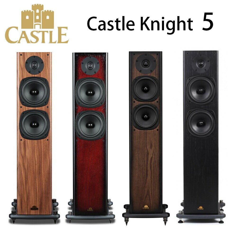 【澄名影音展場】英國 CASTLE 城堡 Knight 4 騎士系列4號 落地式喇叭推薦 | 台灣樂天市場 | LINE購物