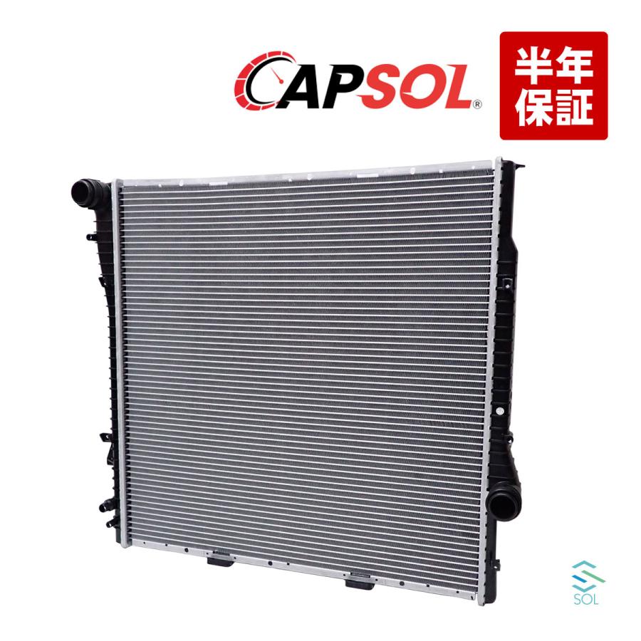 CAPSOL BMW E53 X5 ラジエーター ラジエター 3.0i 4.4i 17107544668 17101439103 出荷締切18 ...