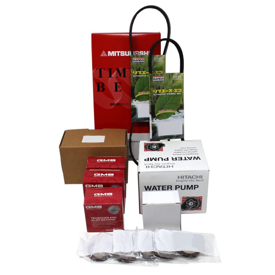 タイミングベルト・ファンベルトのセット スバル レガシィ BP9 ターボ車 H20.03〜H21.02用 9点セット | LINEブランドカタログ