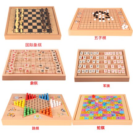 多功能遊戲棋盤 【六合一】飛行棋跳棋五子棋象棋斗獸棋 多功能兒童 棋盤游戲【MJ10200】推薦 | 台灣樂天市場 | LINE購物